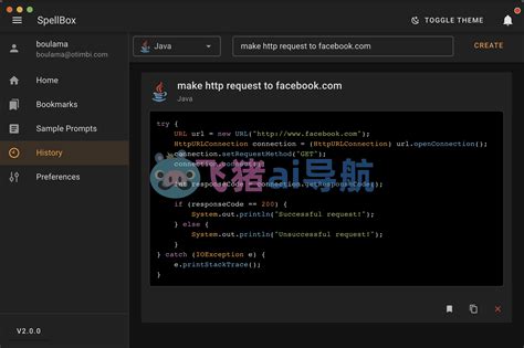 Spellbox官网强大的ai编码助手人工智能代码生成器 别摸鱼导航