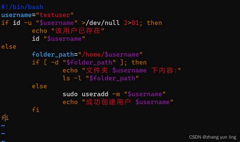 使用结构化命令假设你周一到周五有不同的课从系统时间中获取今天是周几返回今天要上的课 Csdn博客