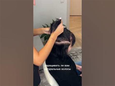 БИО-волосы 5.000₽🔥 Инст и телеграмм @hair_optshop_spb - YouTube