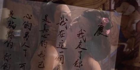 The Forbidden Legend Sex And Chopsticks ThaiDub Tnaflix Com