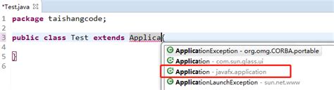Eclipse 配置使用 Javafx （无需安装任何插件）eclipse Javafx Csdn博客