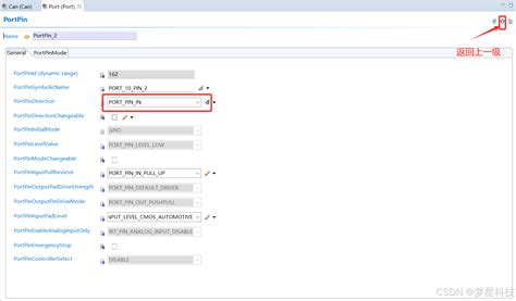 Tc397配置实战——can Csdn博客