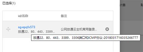 记一次navicat for mysql 10060错误的解决过程 navicat 10060 无法访问 centos mysql 8 csdn博客