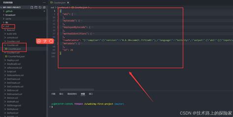 Web3：在 Vscode 中使用 React 前端与已部署的 Solidity 智能合约进行交互mob6454cc77b8eb的技术博客51cto博客