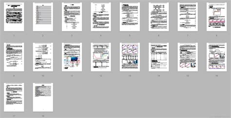 2023年天府杯全国大学生数学建模竞赛a题震源属性识别模型构建与震级预测解题全过程文档及程序2023天府杯数学建模 Csdn博客