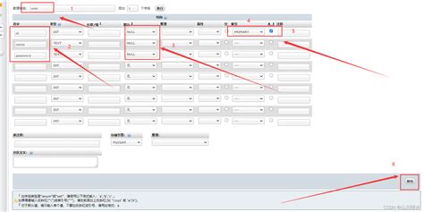 Mysql注入 Updatexml和extractvalue函数mysql Extractvalue Csdn博客