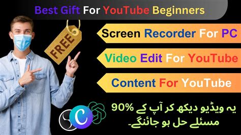 YouTube Mastery Expert Tips For Screen Recording Video Editing For Beginners YouTube