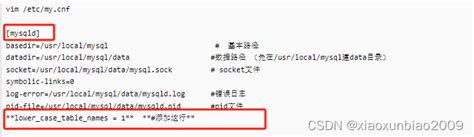 【mysql字段值大小写不敏感问题】mysql 查询大小写不敏感 Csdn博客