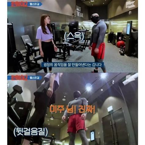 남자가 레깅스 위에 반바지를 입어야하는 이유  Mlbpark