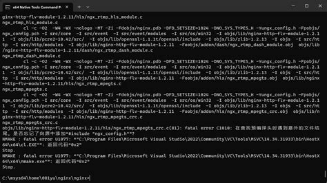 objs lib nginx flv module 1 2 11 hls ngx rtmp mpegts crc c 81 fatal error c1010