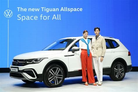 폭스바겐파이낸셜서비스 티구안·티구안 올스페이스 월 30만원대 프로모션 진행 Rpm9 전자신문엔터테인먼트