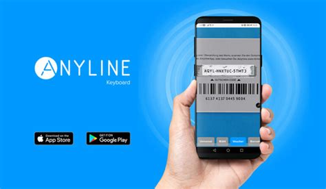 anyline keyboard for ios and android makes it easier to type in serial