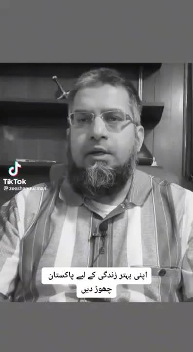 Video Huzaifa Ahmed Posted On Linkedin