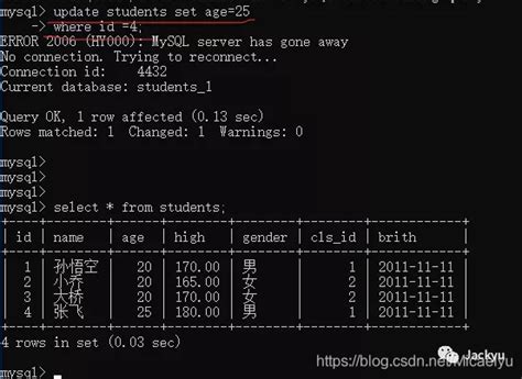Mysql查看数据库信息常用命令查看数据库的命令是 Csdn博客 Mysql查看数据库信息常用命令查看数据库的命令是 Csdn博客