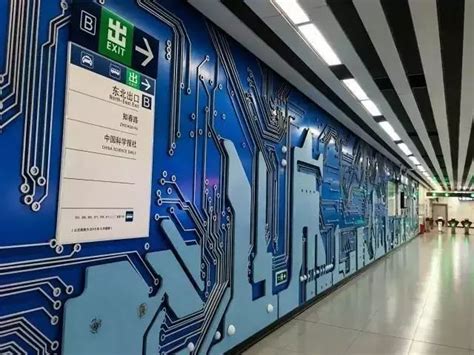 Unlock Your University Journey With Arduino Boardor