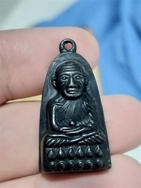 หลวงปู่ทวดแจกปีนัง ปี07 Ennxo