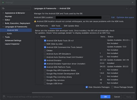 1주차 2강 Flutter Doctor Android Licenses 오류
