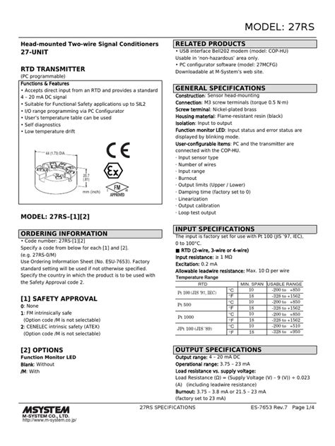 es 27 rs pdf input output personal computers