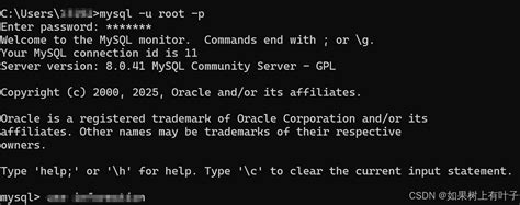 【mysql】windows 下 Cmd 操作数据库指南win 命令行操作数据库 Csdn博客 【mysql】windows 下 Cmd 操作数据库指南win 命令行操作数据库 Csdn博客