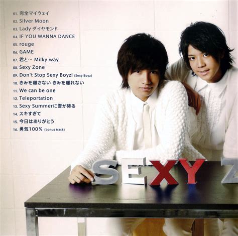 QUEEN MALUM SEXY ZONE ONE SEXY ZONE BOOKLET Regular Edition Scans