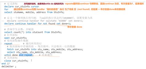 Mysql存储过程与事务mysql 存储过程事务 Csdn博客 Mysql存储过程与事务mysql 存储过程事务 Csdn博客