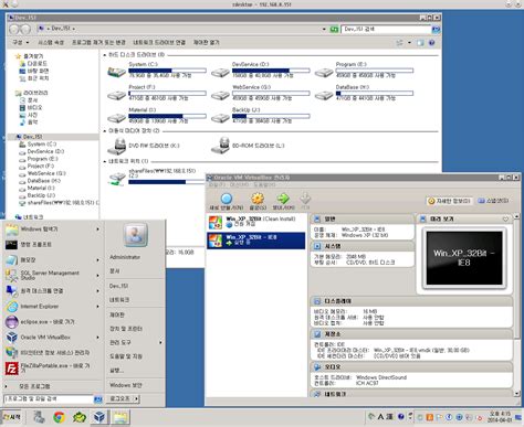 my life story [linux] rdesktop 을 이용하여 windows 2008 서버에 연결