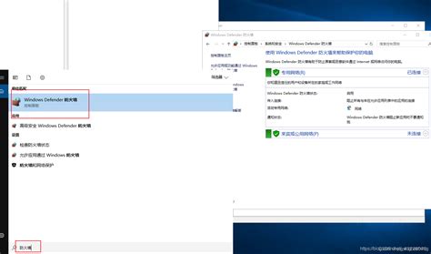 Sqlserver配置为允许远程连接sqlserver允许远程连接 Csdn博客 Sqlserver配置为允许远程连接sqlserver允许远程连接 Csdn博客