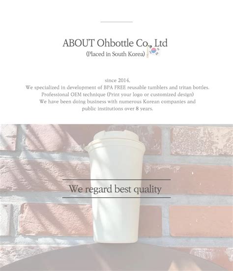 한국 베스트 셀러 Bpa 무료 재사용 텀블러 사용자 정의 컵 더블 벽 머그잔 텀블러 16 온스 Buy 이중 구조 유지 음료 온난한 차가운 이상 단일 레이어 컵 Bpa