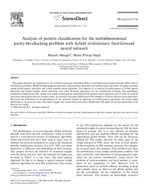 Pdf Analysis Of Pattern Classification For The Multidimensional