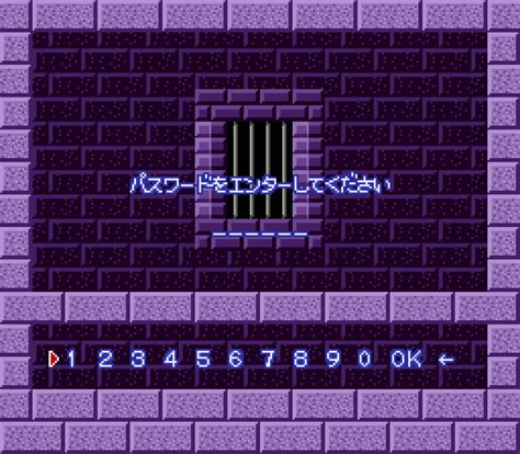 Code Entry By Sandwichrod On Deviantart