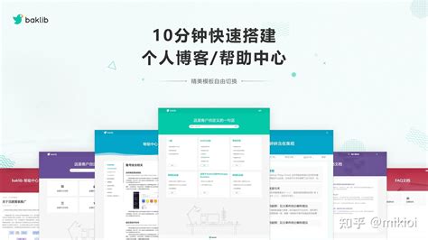 建立的知识库的 个步骤 知乎