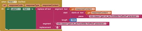 Invalid Text Operation Segment Start Is Less Than MIT App Inventor Help MIT App
