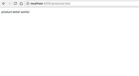 Angular入門 未経験から1ヶ月でサービス作れるようにする その3 ルーティング基礎 Angular Qiita