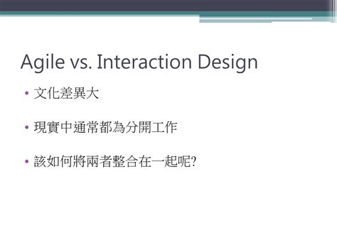 Ppt Ten Lessons Learned From Integrating Interaction Design And Agile