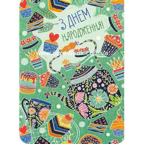 Открытка А5 двойная | Card book, Cards, Supplies