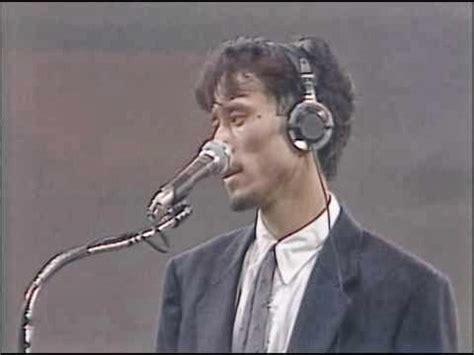 imaginary radio station yukihiro takahashi what me worry alfa 1982