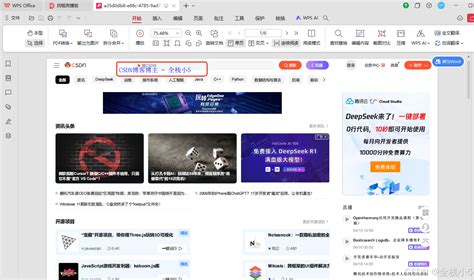 【c】html转pdf，spire和itextsharp结合，net Framework 48c Html转pdf Csdn博客