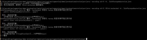 javase基础： safevarargs注解的使用 编程老司机a 博客园