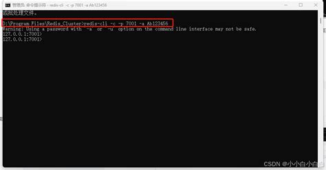 redis集群搭建（windows版本搭建 3主3从） redis windows集群搭建 csdn博客