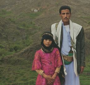 Sex And Muhammad