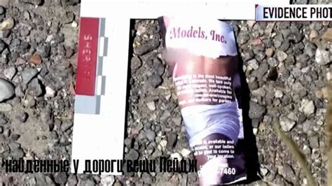 Двойная Жизнь Примерной Матери Тайны прошлого 21 Смотреть онлайн