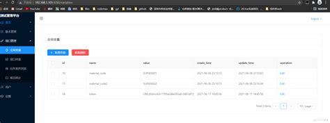 平台功能介绍：wx5b6d6c951e615的技术博客51cto博客