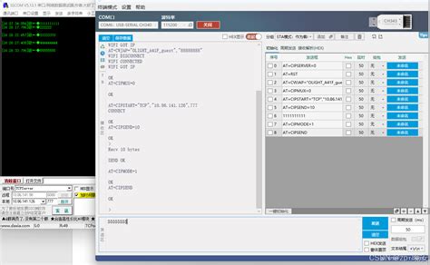 Esp8266模块学习笔记esp8266引脚图及其功能 Csdn博客 Esp8266模块学习笔记esp8266引脚图及其功能 Csdn博客