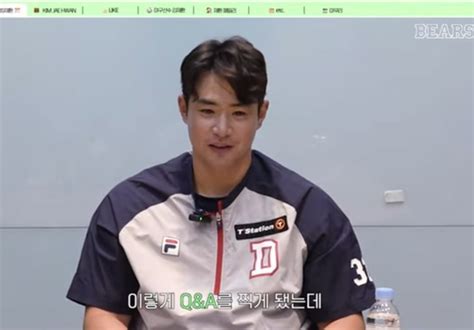 약사 살은 쪘어도 야구 에펨코리아