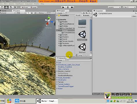 Unity D游戏制作入门教程 我要自学网