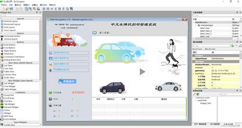 基于深度学习的中文车牌识别与管理系统（含ui界面，python代码） Csdn博客