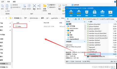 thinkphp5开发实战1：搭建环境配置tp5框架 持续更新收藏关注 csdn博客