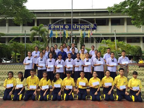 ครูปรารถนา โรงเรียนดำรงราษฎร์สงเคราะห์ จังหวัดเชียงราย