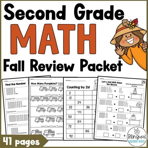 Second Grade Math For Fall Math Review Packet Place Value Tpt
